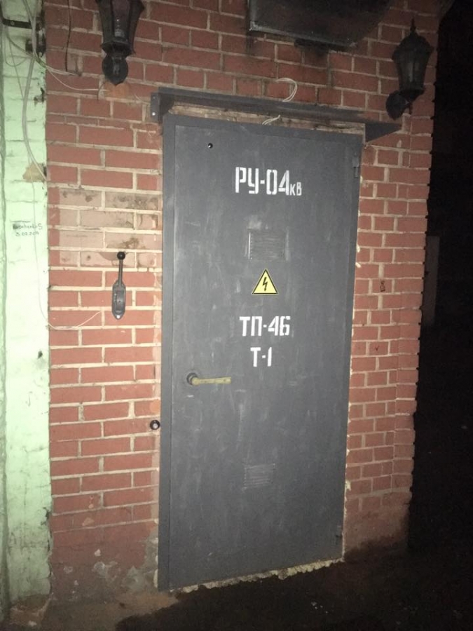 Бар LoggerHead Bar (Логгэрхед Бар) в Киеве бульв. Шевченко Тараса 1 ...